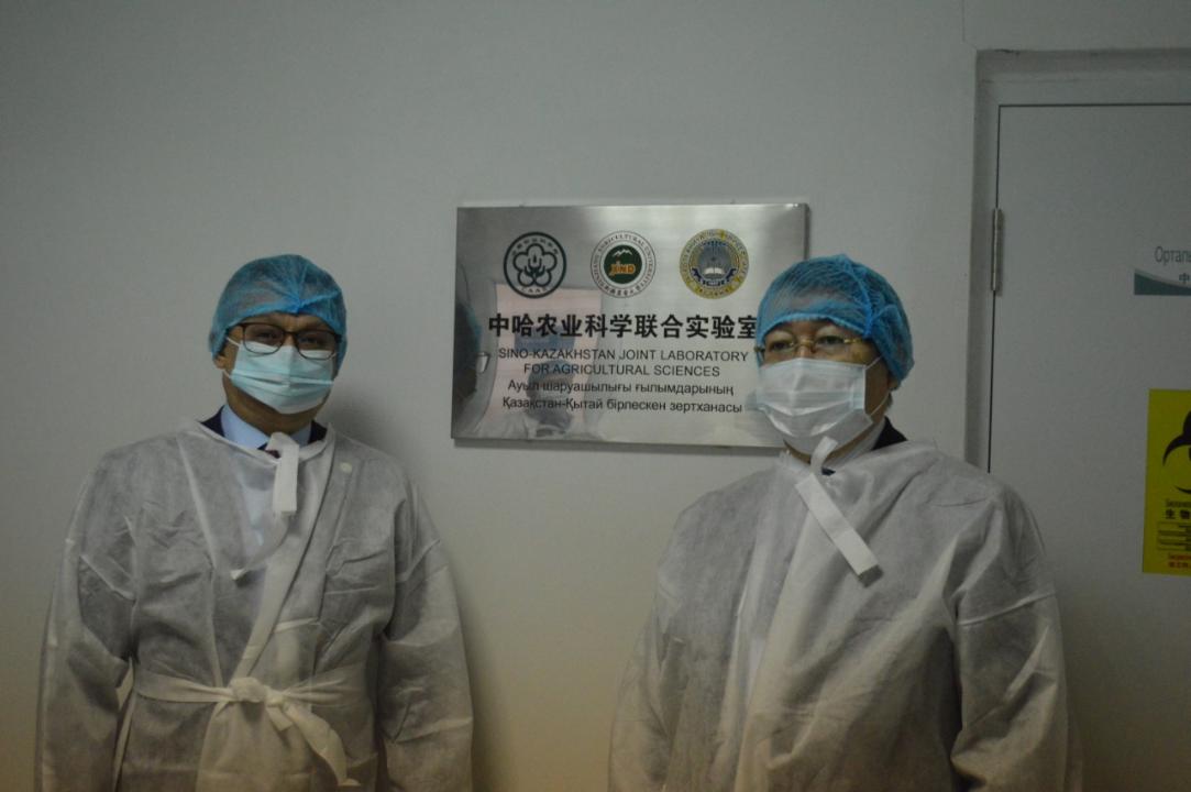 The Kazakh-Chinese Laboratory for Biological Safety received ...