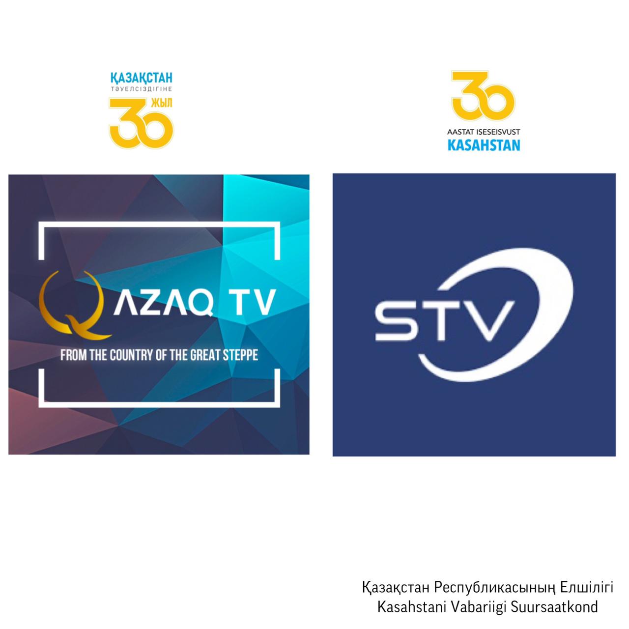 Qazaq Tv