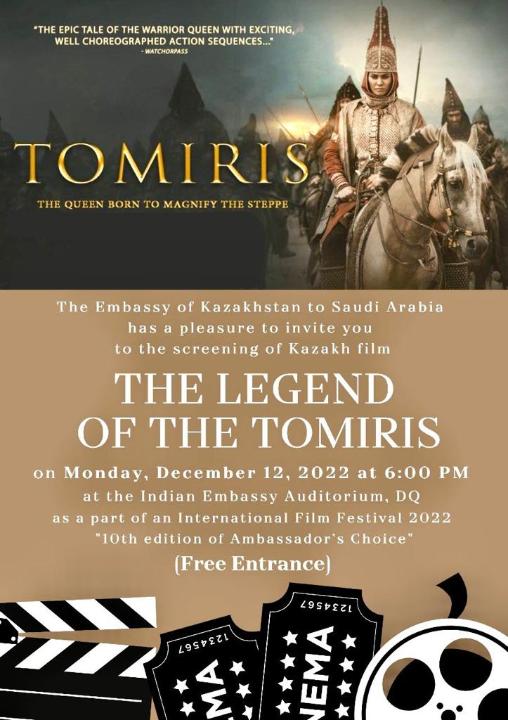 Historical film "Tomiris" screened in Riyadh